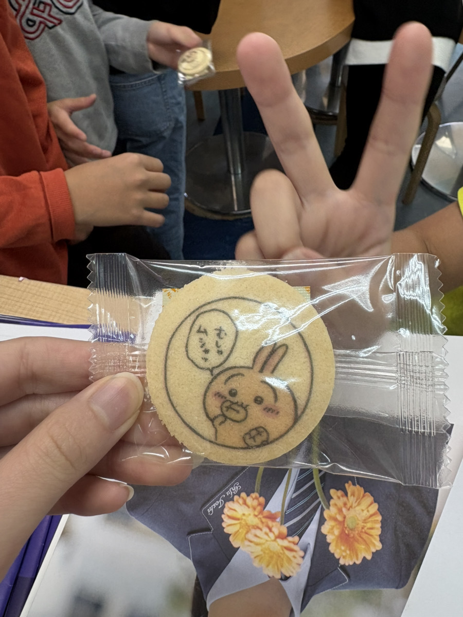 ハッピーハロウィン！: もっと！アチーブ！ 受験塾ブログ